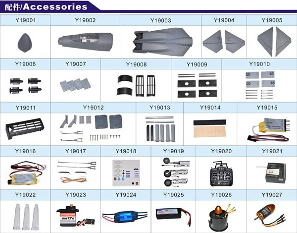 12ch Electric Fastest Speed Plane In The World Rc Plane Rtf - Buy ...