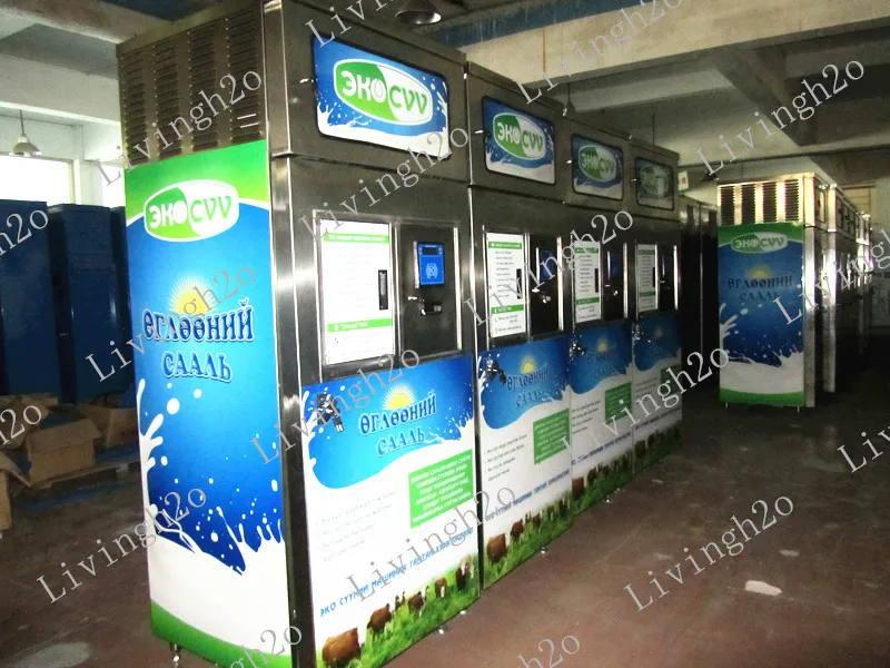 Full Automatic Fresh Milk Vending Machine Vending Machines For Milk ...