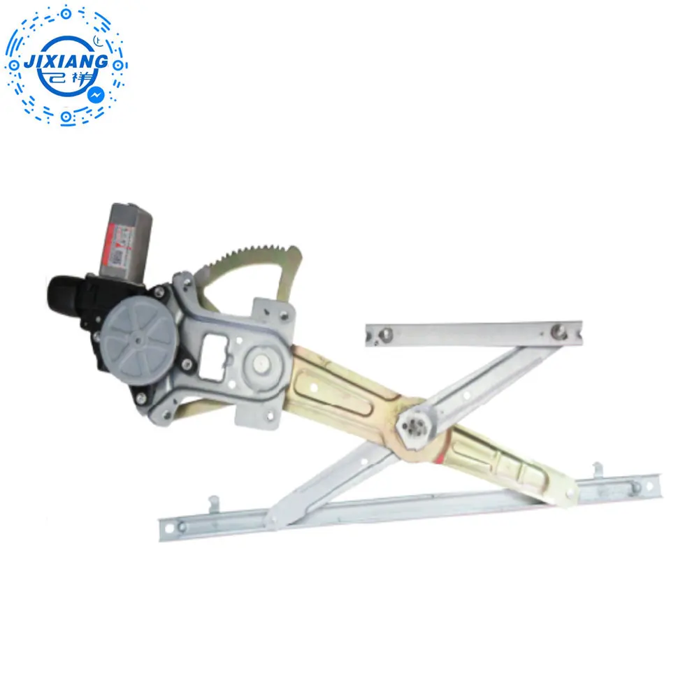 Anti-pinch Window Regulator Front Left And Right With Motor 5713a125 ...