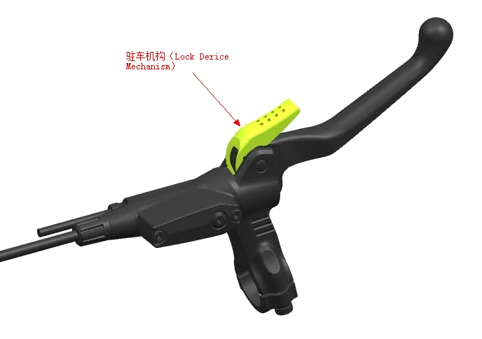 Wuxing Electric Hydraulic Bike Disc Brake Levers - Reliable Performance