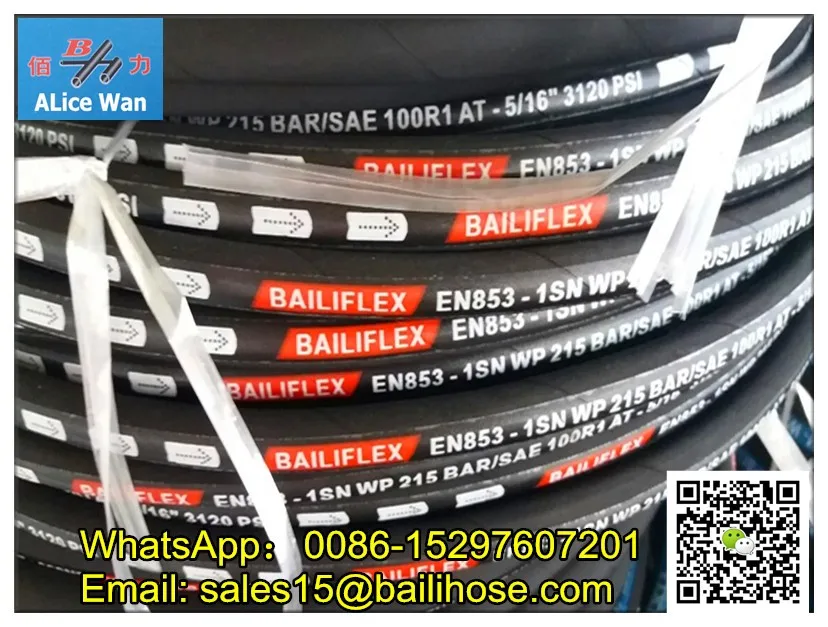 Flexible Hydraulic Hose Sae 100 R1 R2 R3 R4 R5 R6 R7 R8 R9 R12 4sp 4sh ...