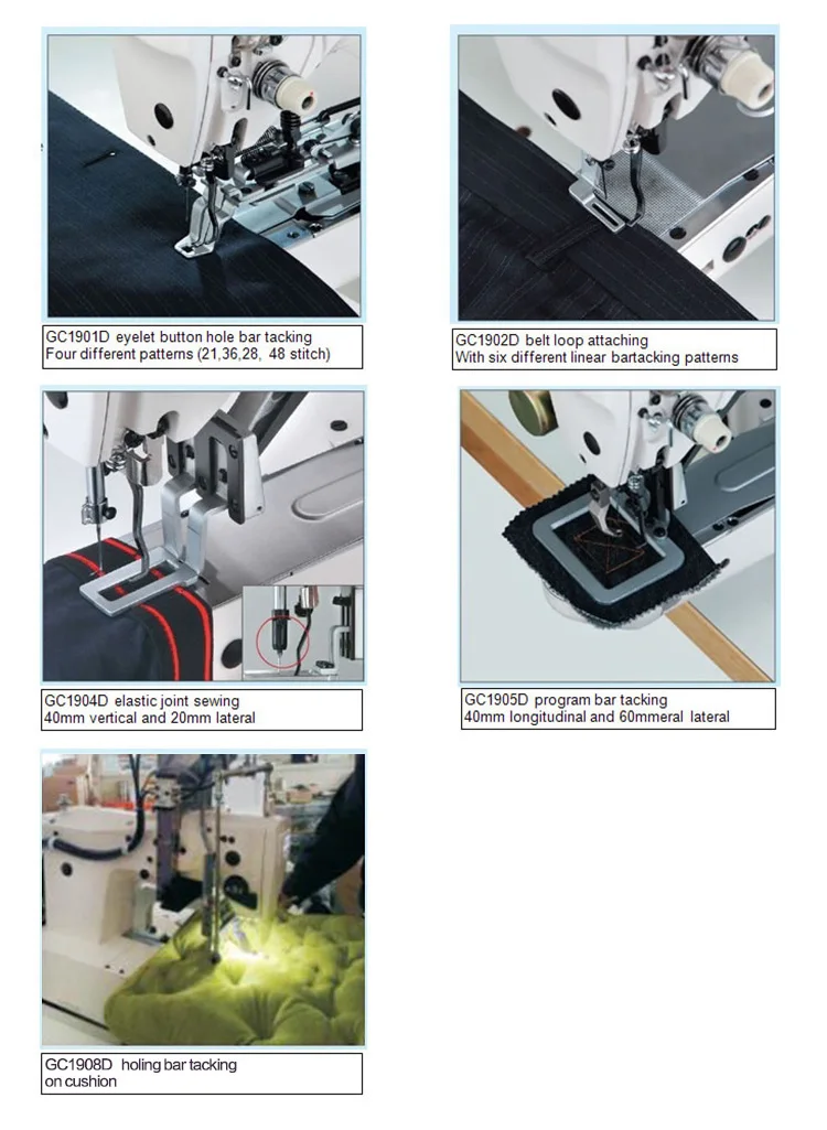 Gc1904d-t Hot Sale Choice Brand Electronic Elastic Joining Bar Tacking ...