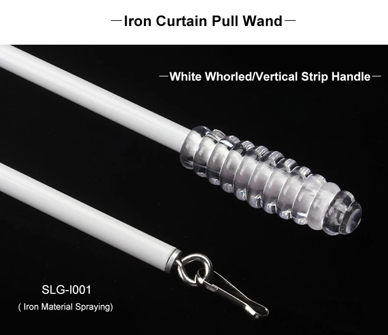 Acrylic Iron Aluminum Fiberglass Curtain Pulling Rod Curtain Pull Wand ...