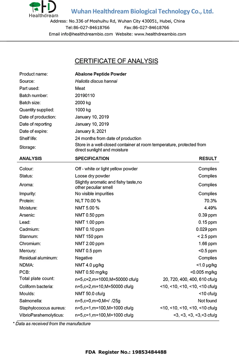1000da是什么意思,1000大是多少分子量,奥利给是什么意思_大山谷图库