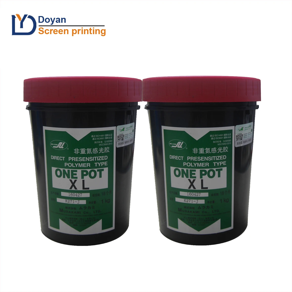 Murakami SBQ ONE POT XL Direct Photo Emulsion for Textile