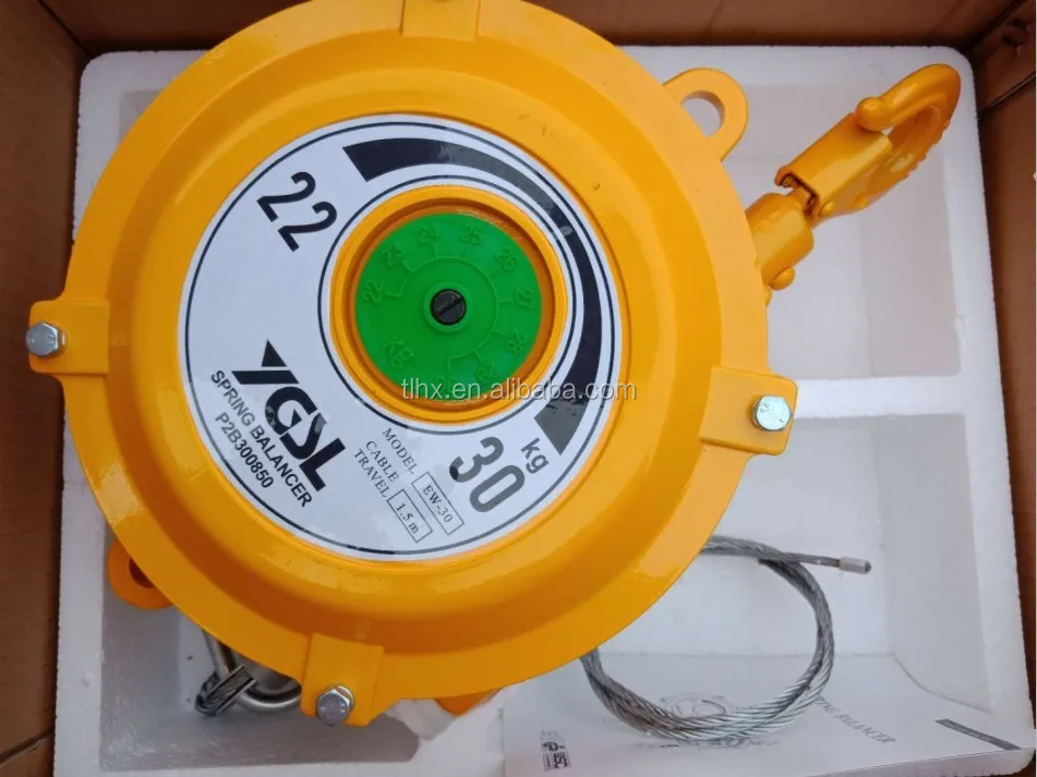 Spring Balancer 15-22kg - Customized Support & Label Design