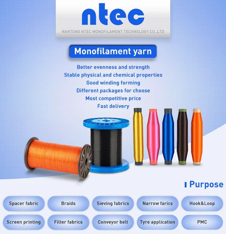 0.28mm Nylon Polyamide 66 Nylon Monofilament Yarn| Alibaba.com