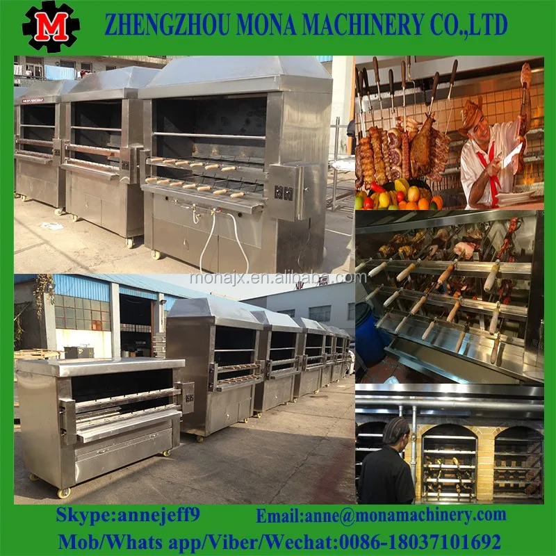 바베큐 고기 구이 기계/브라질 Churrasco 기계/숯 치킨 그릴 기계 - Buy Barbecue Meat Roast ...