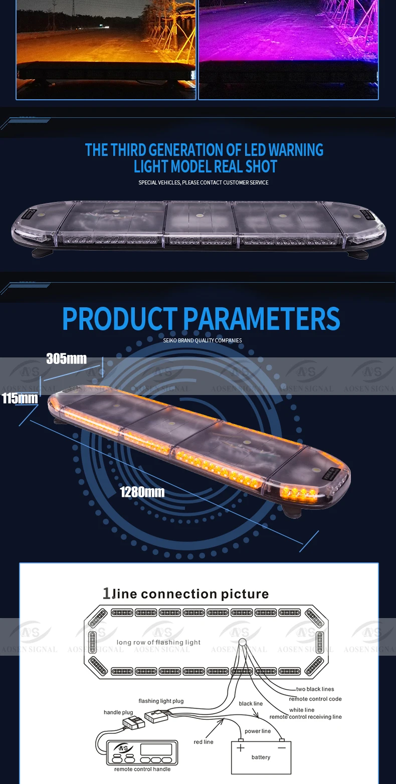 36 Flash Led Car Light With Remote Controller 51inch Department Or ...