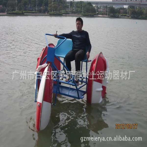 Amusement Water Tricycle Water Bike Adult Aluminium Shelf Ppr Tricycle ...