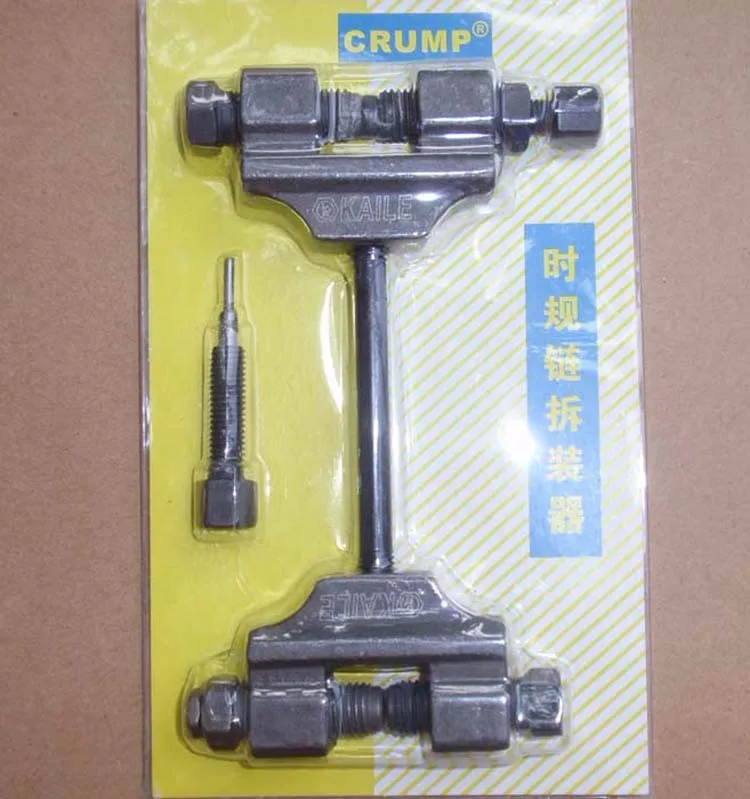 Mini Pocket Bike Quad Parts Chain Breaker Tool 47cc 49cc 25h 35h T8f ...