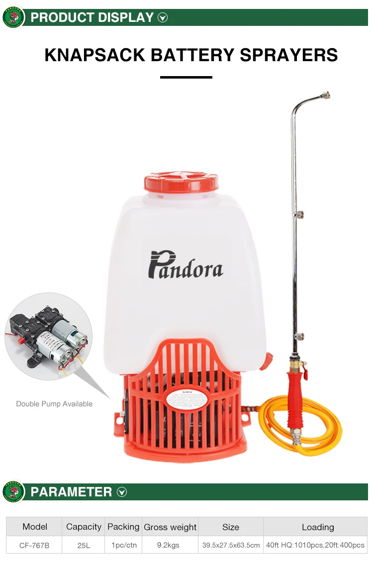 Agricultural Hills Garden Tree Plastic Motorized Knapsack Sprayer - Buy ...