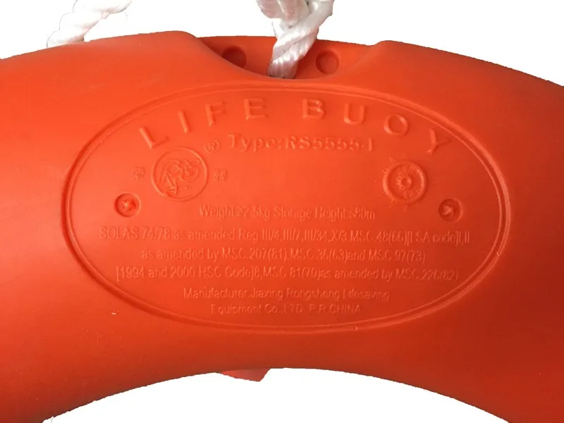 High Quality Factory Direct Solas Marine Swimming Rescue Life Buoy 2.5kg - Buy Life Buoy,Marine ...