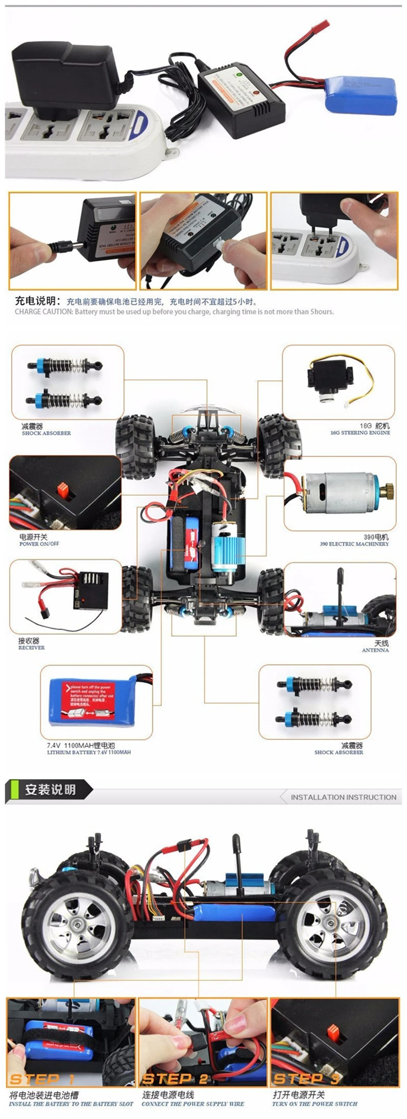 Wltoys A979 2.4g 1:18 Off-road Rc Remote Control Toy Car For Big Kids ...