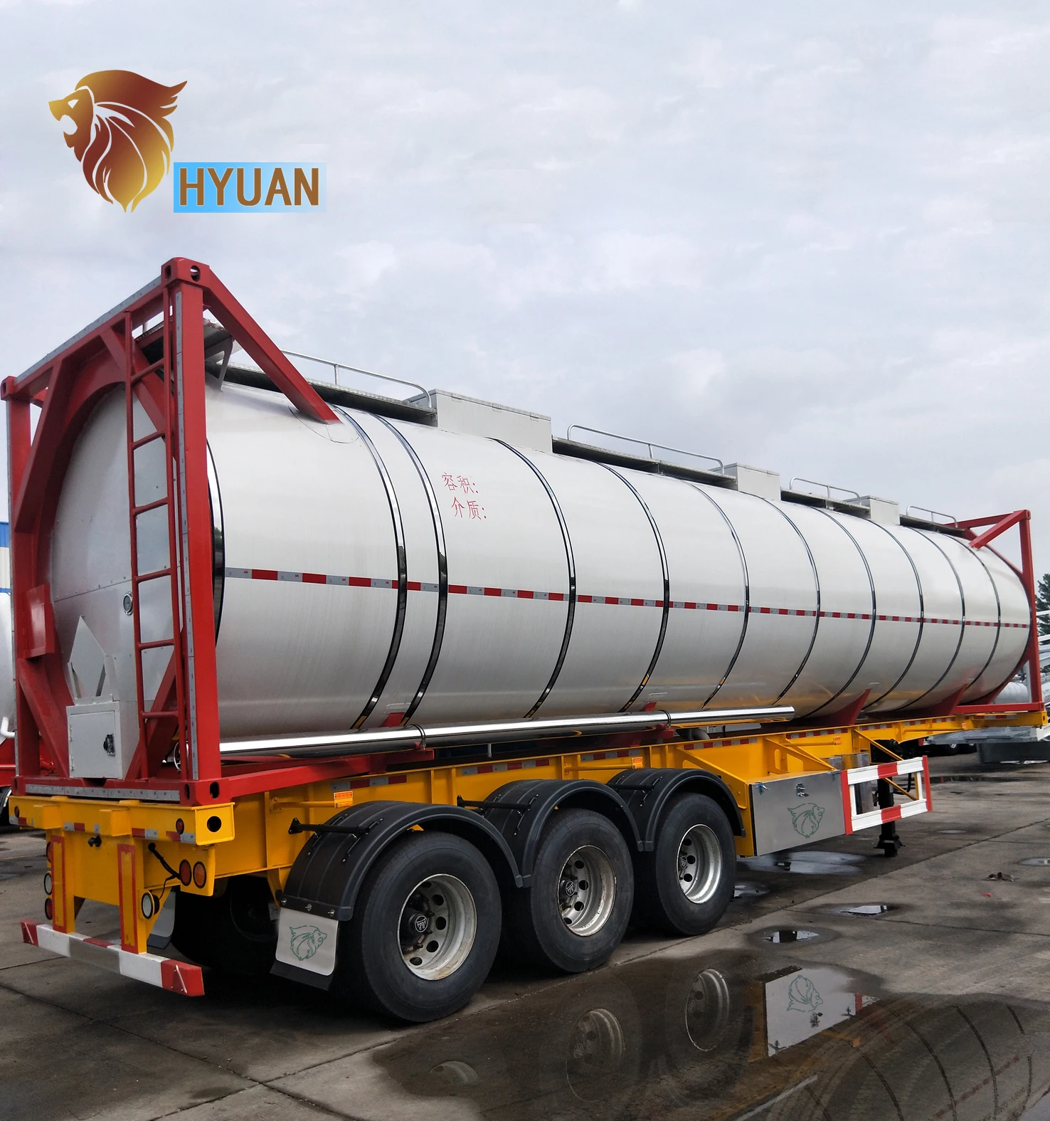 Hyuan 40ft Liquid Helium Iso Tank Container Iso Tank Container - Buy ...