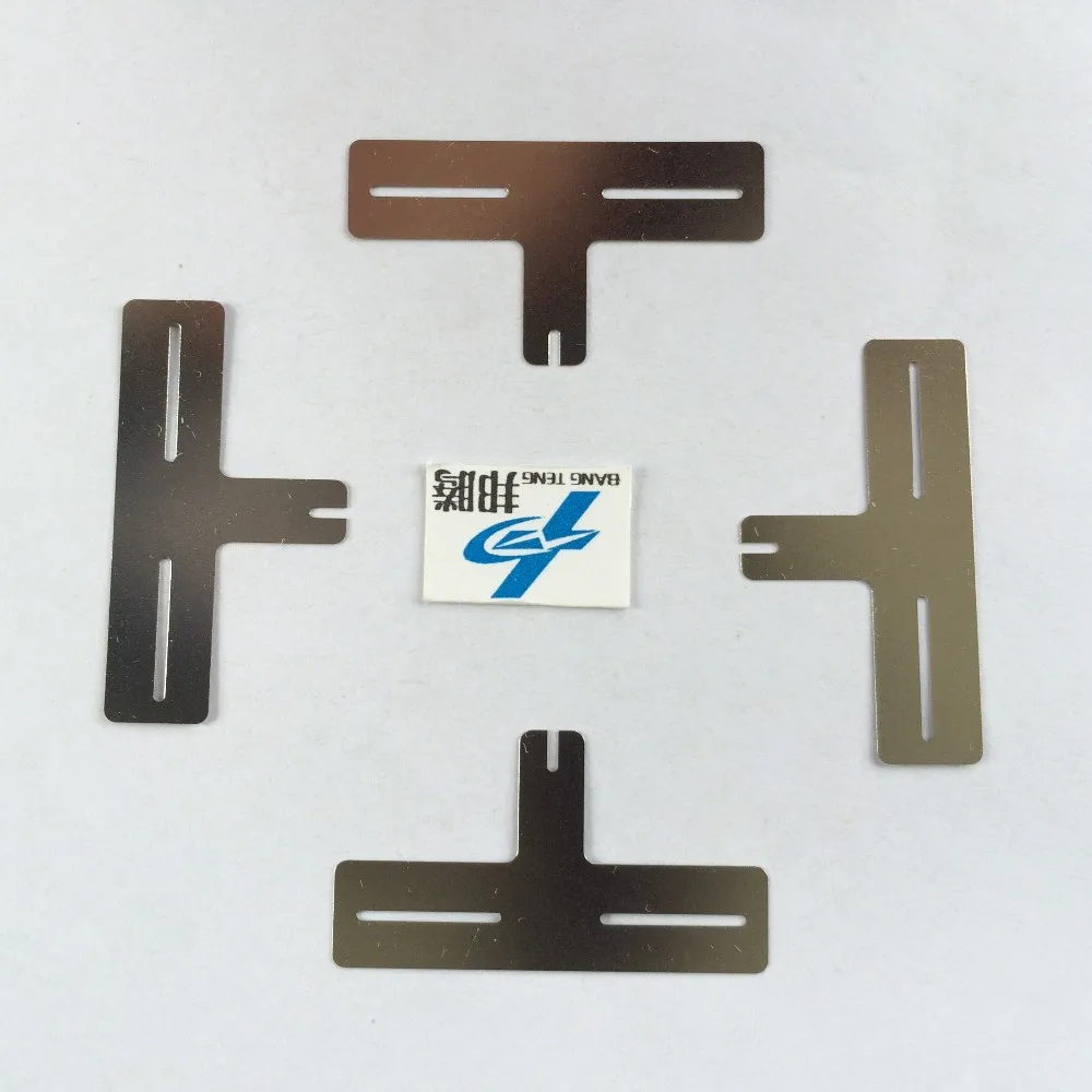 Custom Battery Welding Tab 2P Nickel Plated Steel Tab