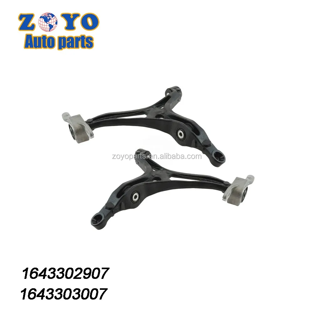 1643301707/1643301807 Ball Joint For Mercedes Benz Accessories For ...