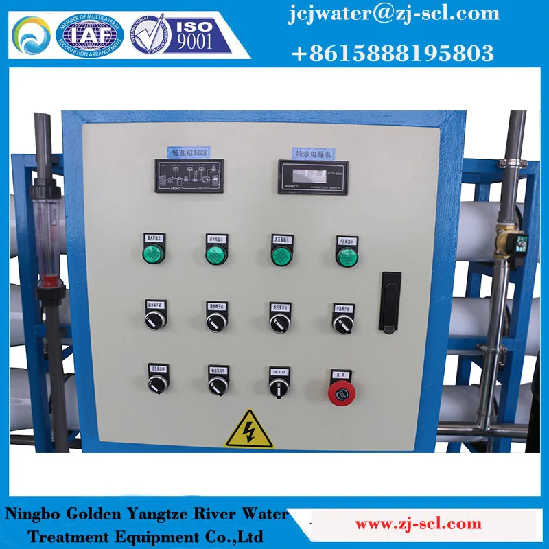 6000l Ro Underground Brackish Water Purifier Plant Price Ro Pure Water ...