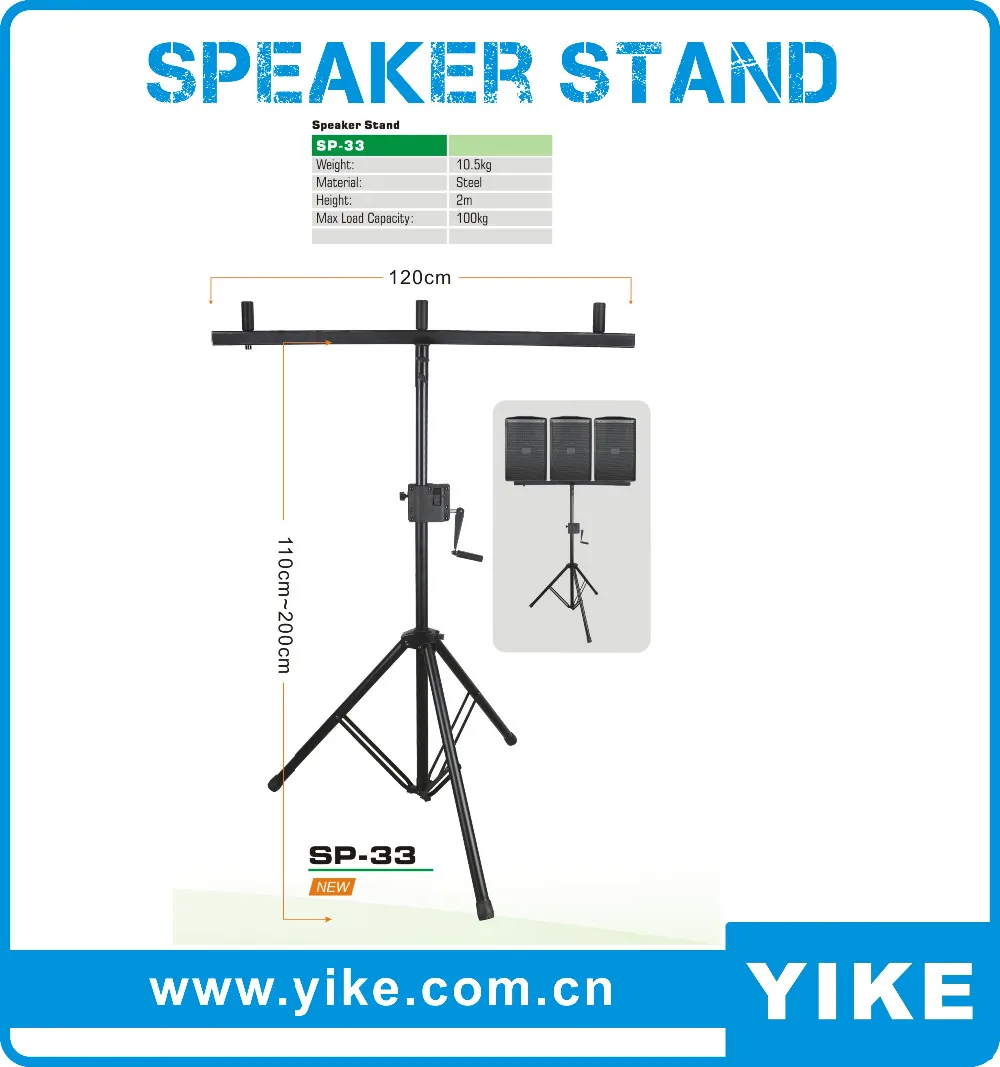 Stable Crank up and down Easy Handle Speaker Stand SP-33