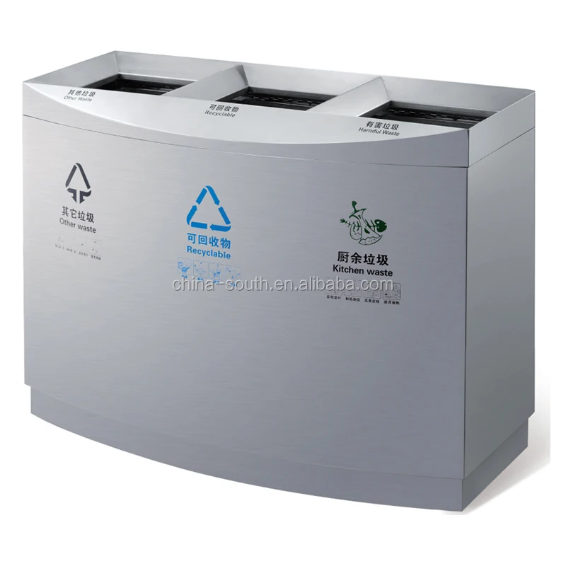 3 Compartments Stainless Steel Recycling Bin - Eco-friendly