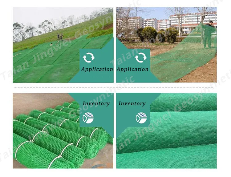 High Quality EM4 Geomat for Erosion Control Black Green Color Factory ...