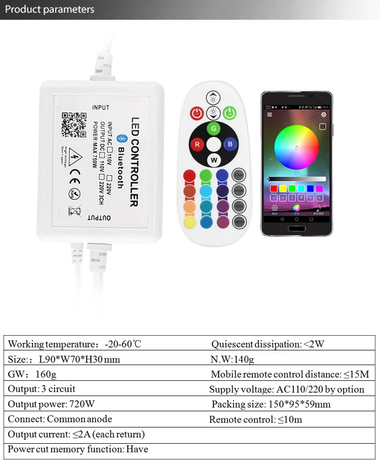 110V 220V 230V Magic led controller for rgb multicolor led strip ...