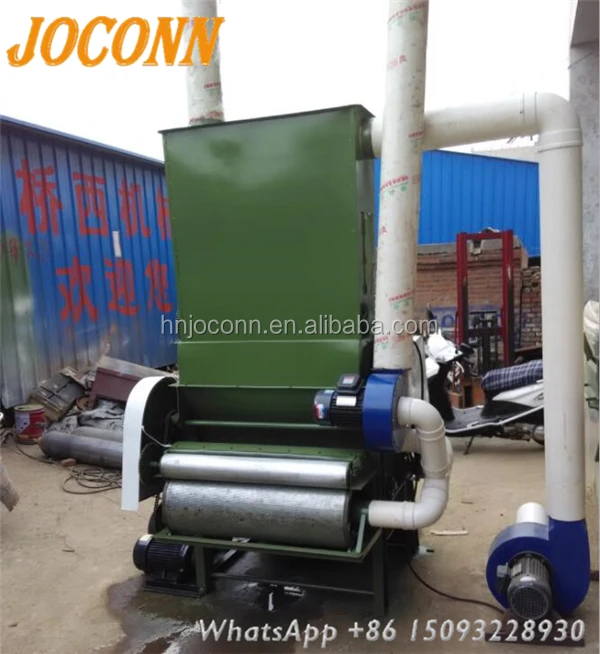 棉籽分离器棉花轧布机棉籽分离机| Alibaba.com