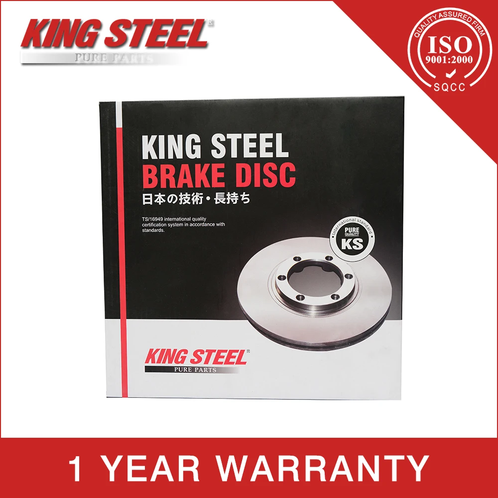 43512-60140 For Toyota Landcruiser Brake Disc - Buy 43512-60140,43512 ...