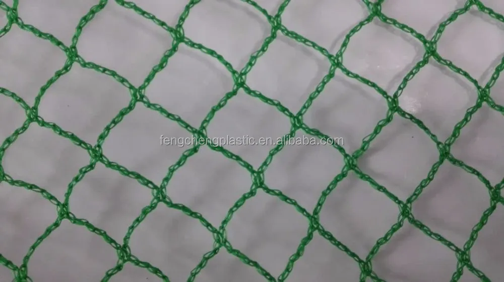 Black Woven Knotless Invisible Pond Net - Buy Knotless Nylon Net ...