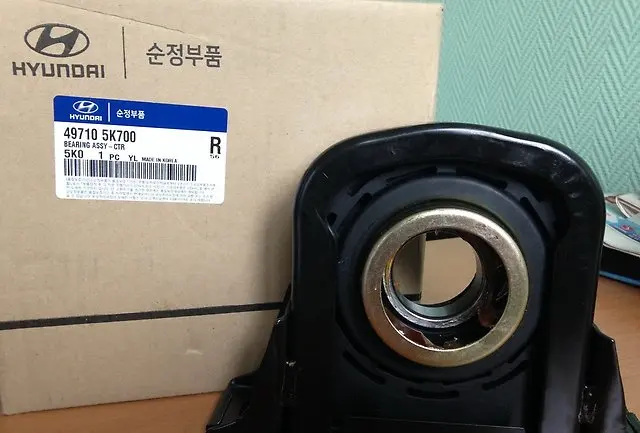 Hd72 Hd78 49710-5k700 49710-5a020 49710-5h500 49710-5a220 49710-5a620 ...