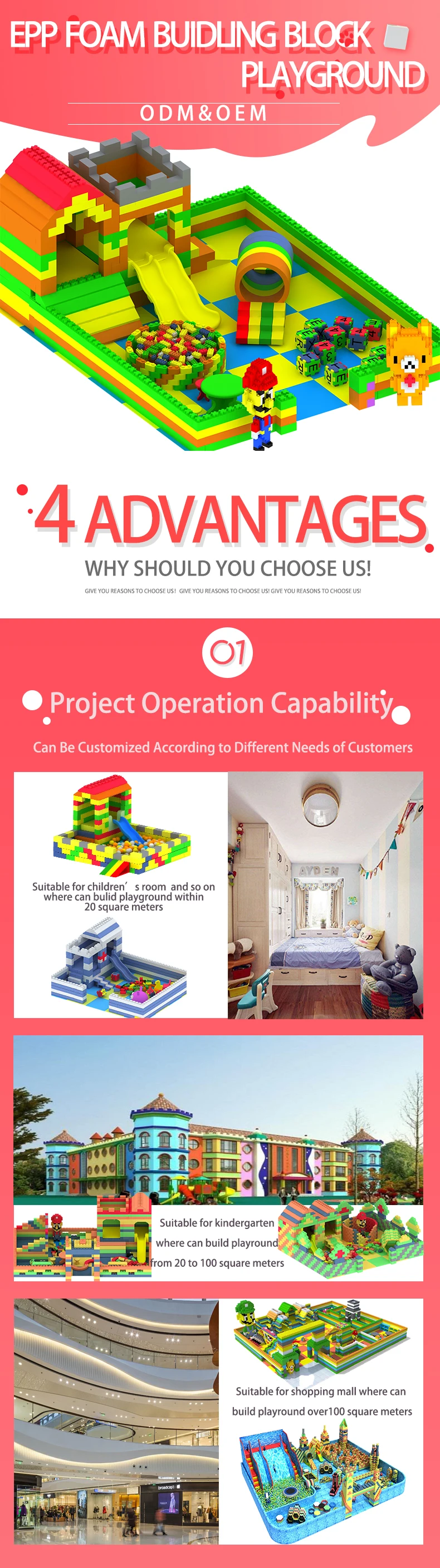 Soft Architectural One Hole Rectangular Building Toy Epp Blocks For ...