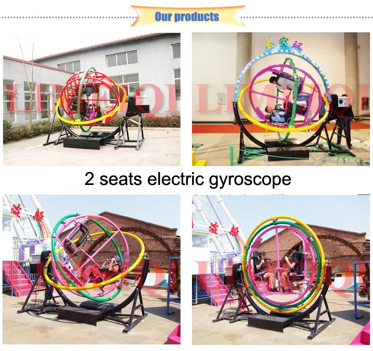 Park Gyro Rides Indoor And Outdoor Amusement Ride 3d Human Gyroscope ...