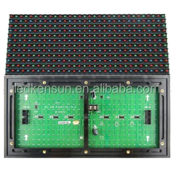 Free Shipping P20 Outdoor 2r1g1b Led Display Module For Window Entrance ...