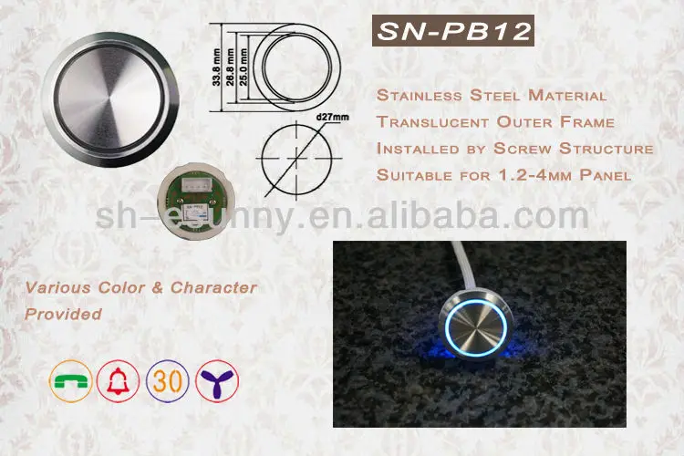 Elevator Call Buttons - Reliable and Durable Solutions