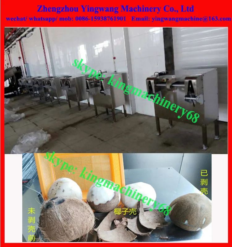 Coconut Husk Peeler Sheller Machine - Buy Coconut Dehusker Machine ...