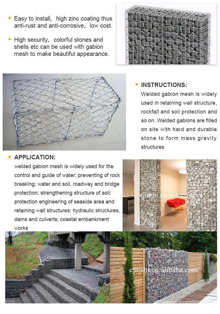 Welded Gabion Basket Wire Mesh Rock Wall - Buy Gabion Wire Mesh Rock ...