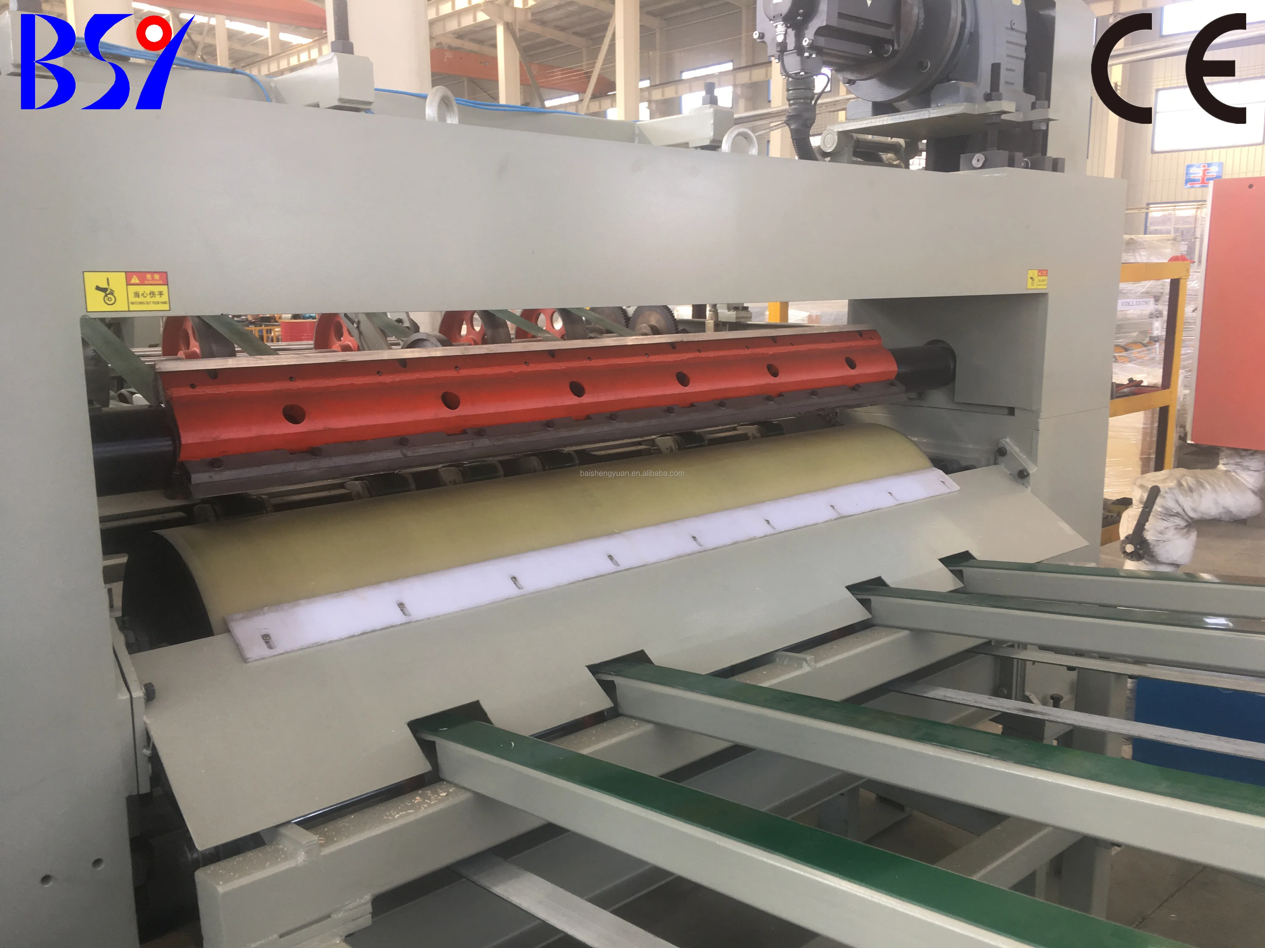 2600mm 8ft Automatic CNC Control Veneer Rotary Clipper Machine