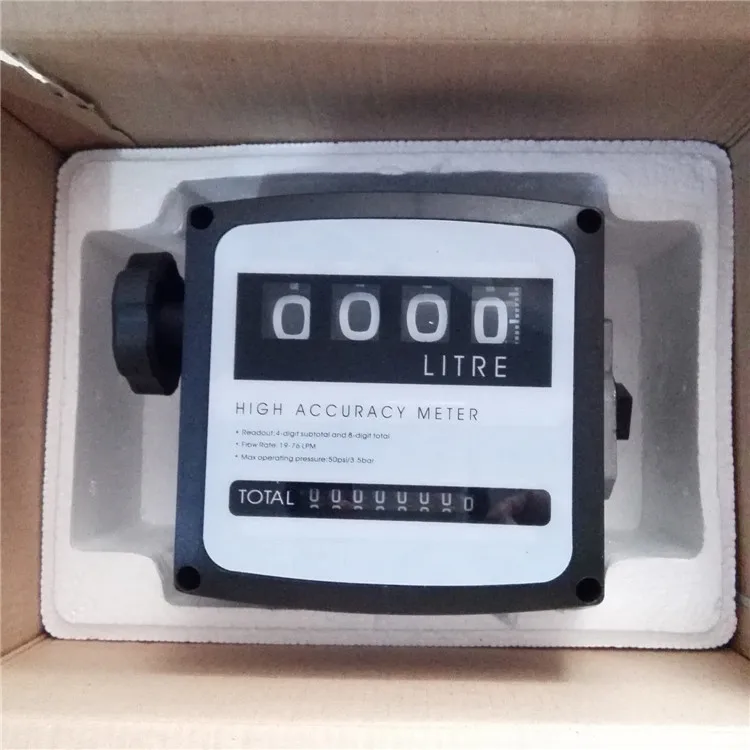 High Accuracy Fuel Diesel Flow Meter Mechanical Diesel Counter 4-digit ...