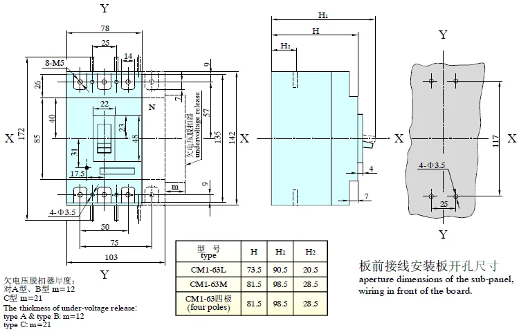 Cm1 Molded Case Circuit Breaker 3p 4p 63a 100a 160a 225a 250a 400a 630a ...
