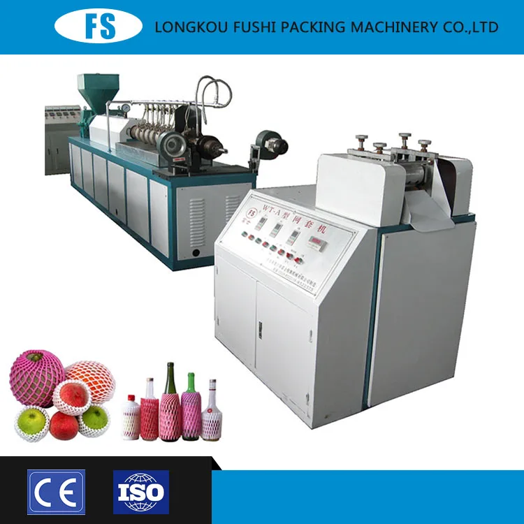 Mesh Plastic Foam Epe Extruder Extrusion Pe Line Fruit Net Making ...