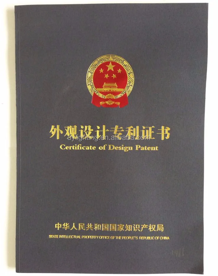 Under Brick Capstone LED Stair Light - 12V Hardscape Lighting