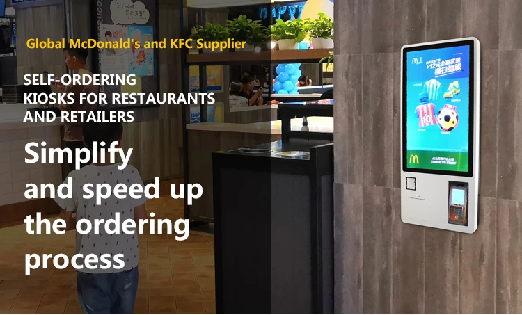 24 Inch Wall Mount Self Service Cash Register Touch Screen Kiosk With ...