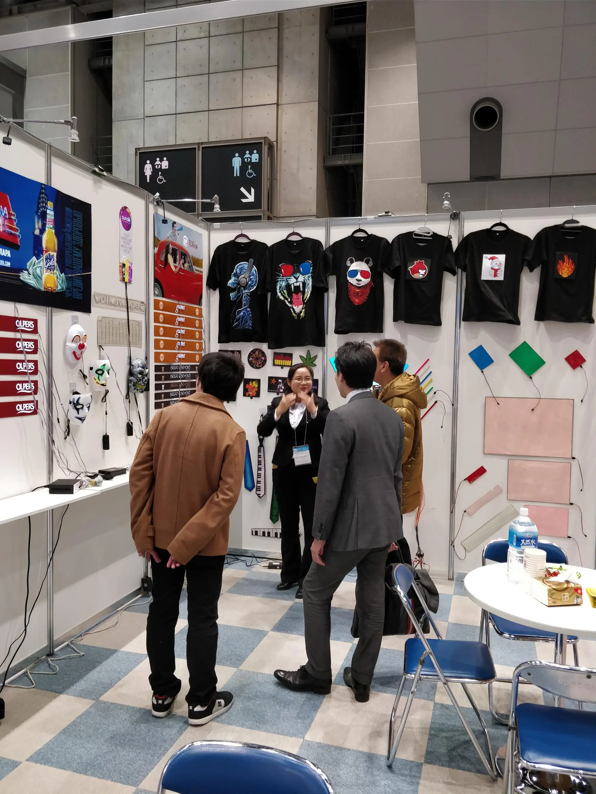 El tape electroluminescent tape el strip el sheet el panel, flexible ...