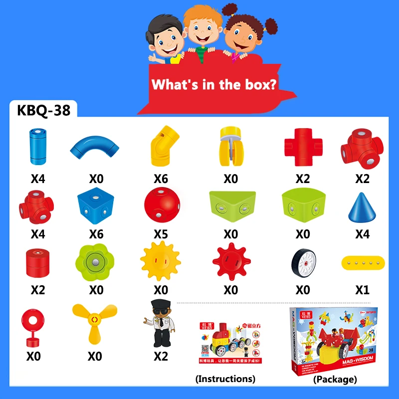 Eq Magnetic Cube Magnet Toy Iq Games 3d Magnetic Construction Block ...