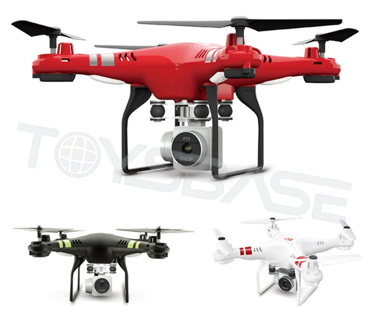 Fulaiying Magic Speed X52 VS Syma X8 Gimbal Video Drone Quadcopter 1080P 5.0MP HD Drone Dron With Camera Alibaba