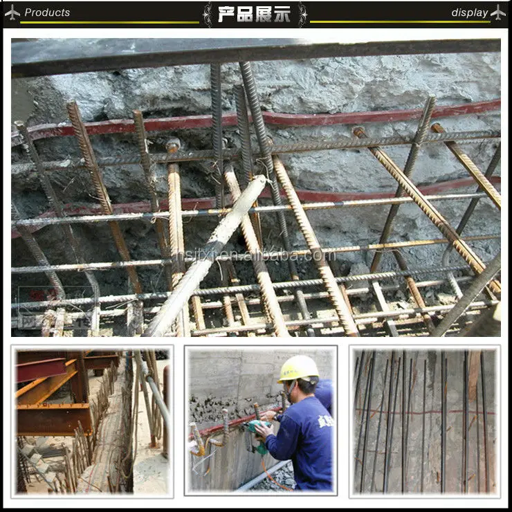 Bentonite Swellable Waterstop Sealing Strip - Buy Fast Delivery ...