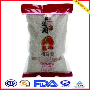 5kg 10kg Rice Bag - Buy Rice Bag,10kg Rice Bag,5kg Rice Bag Product on ...