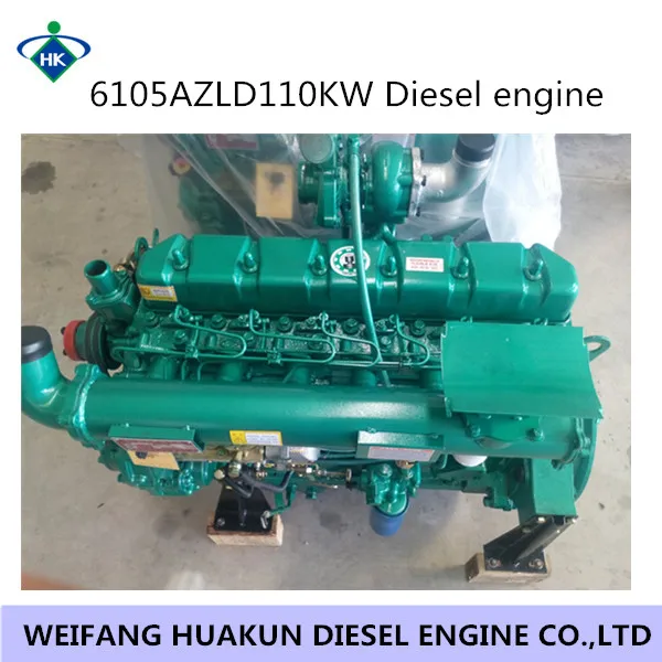 6105AZLD 110KW Horizontal Shaft Diesel Engine - Reliable Power