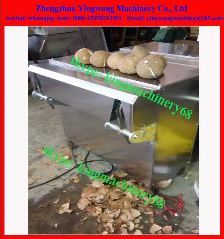 Coconut Husk Peeler Sheller Machine - Buy Coconut Dehusker Machine ...