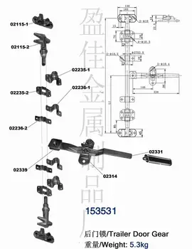 Forged Shipping Container Door Lock Parts,Assembly Door Lock For ...